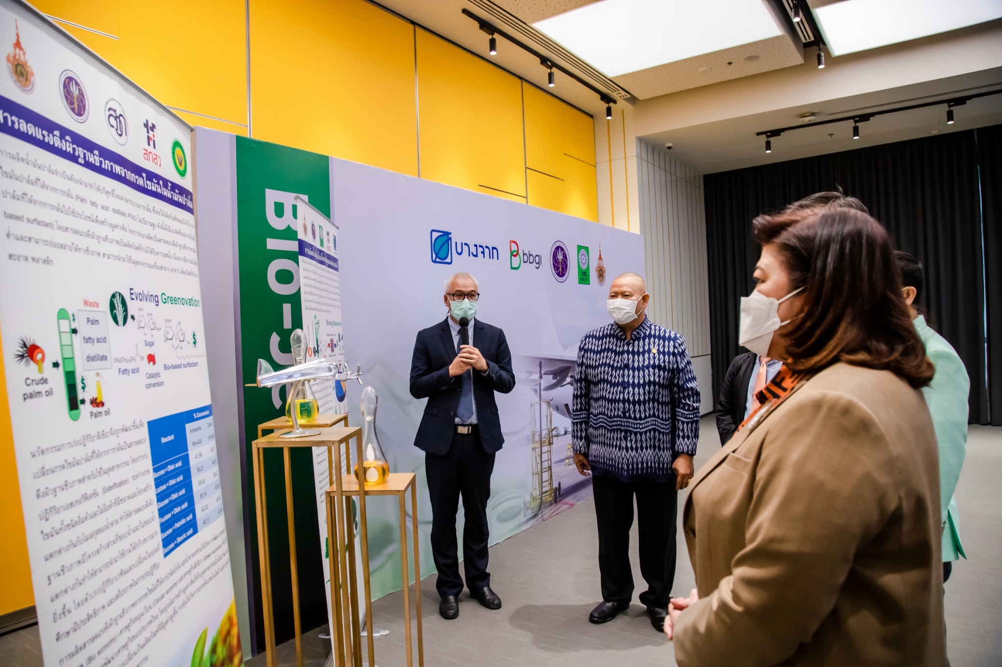 RMUTI joins hands with NRCT, Bangchak and BBGI to further develop ...