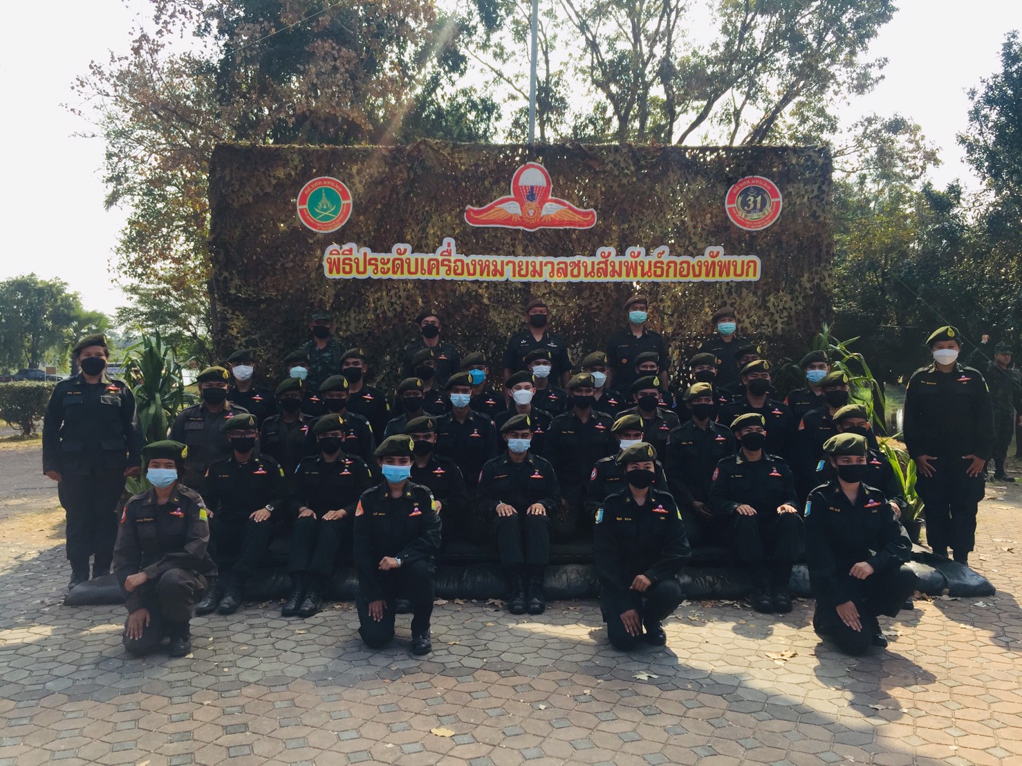 RMUTI military students join regular training, 1st-3rd year, academic ...