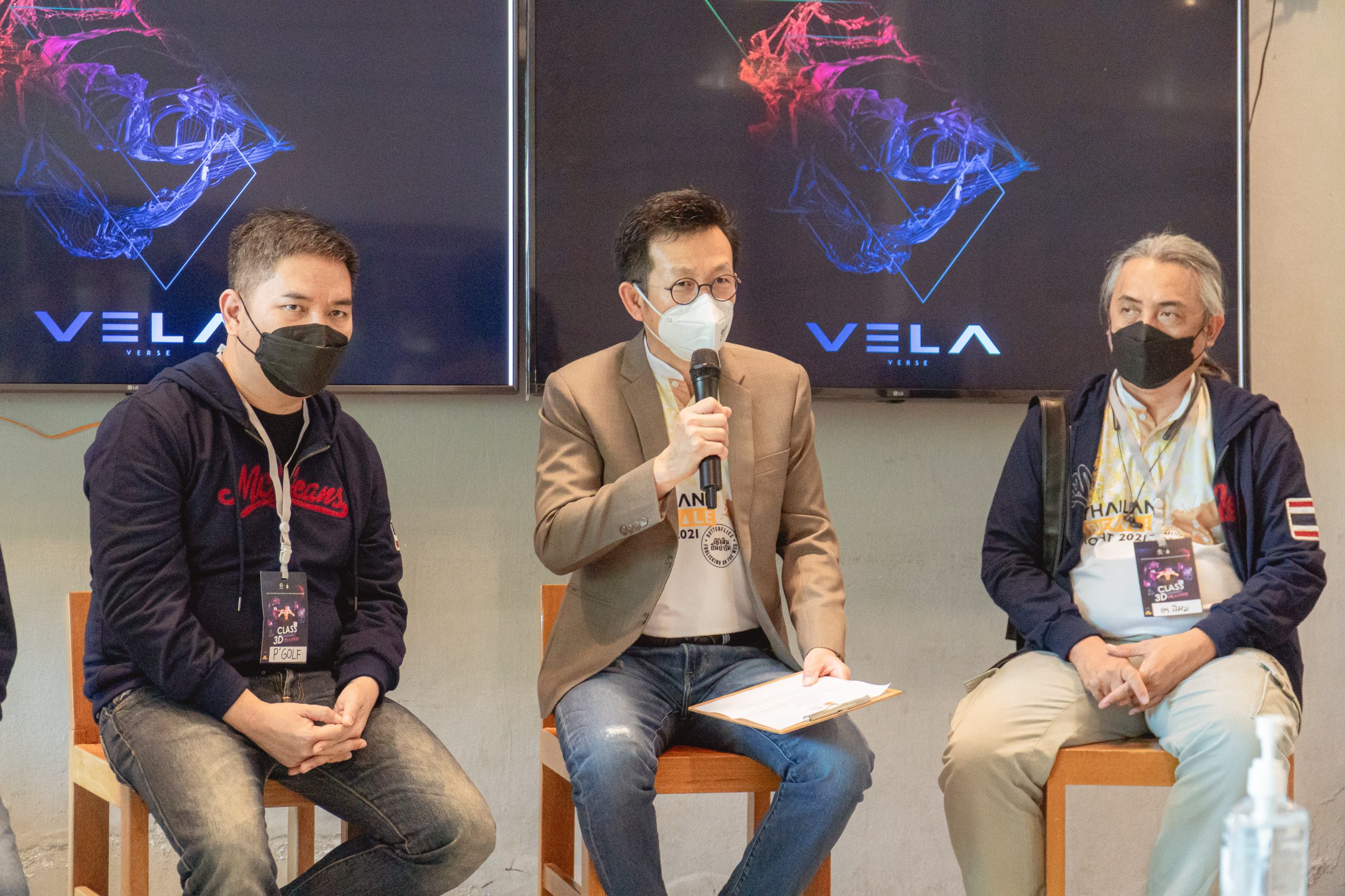 มทร.อีสาน จับมือ Class Cafe ระดมสมองเยาวชนนักสร้าง 3D ปั้นโลกเสมือนจริงสู่ Velaverse ...