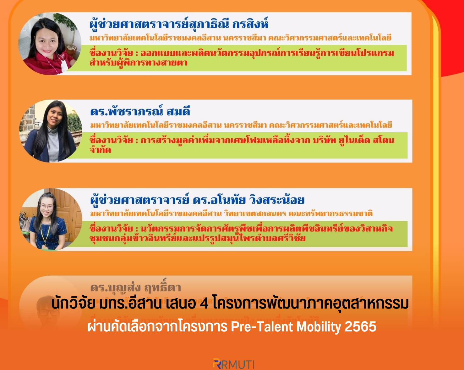 RMUTI researchers propose 4 industrial development projects Selected ...