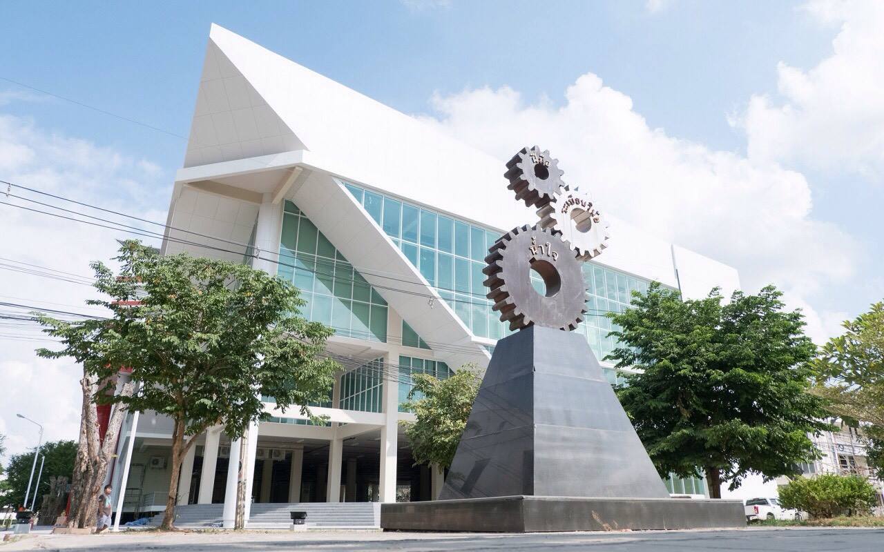 Contact Us – Rajamangala University of Technology Isan