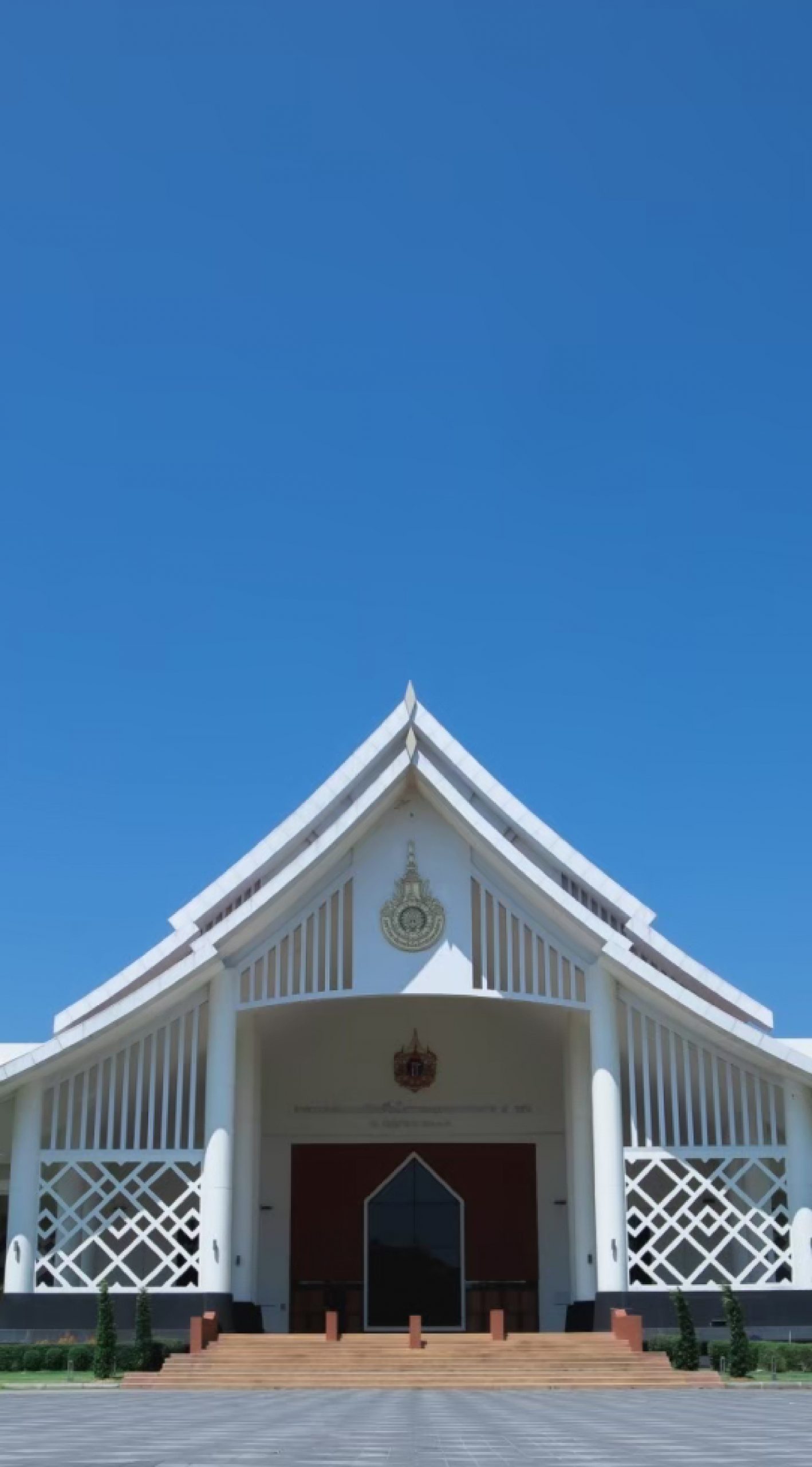 RMUTI ONE – RMUTI ONE