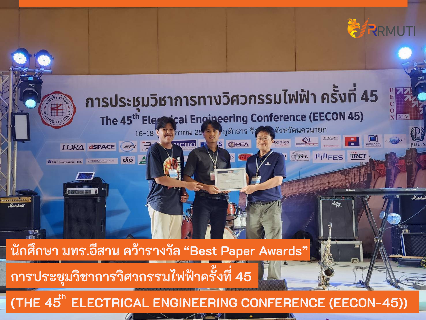 นักศึกษา มทร.อีสาน คว้า รางวัล “Best Paper Awards” การประชุมวิชาการ ...