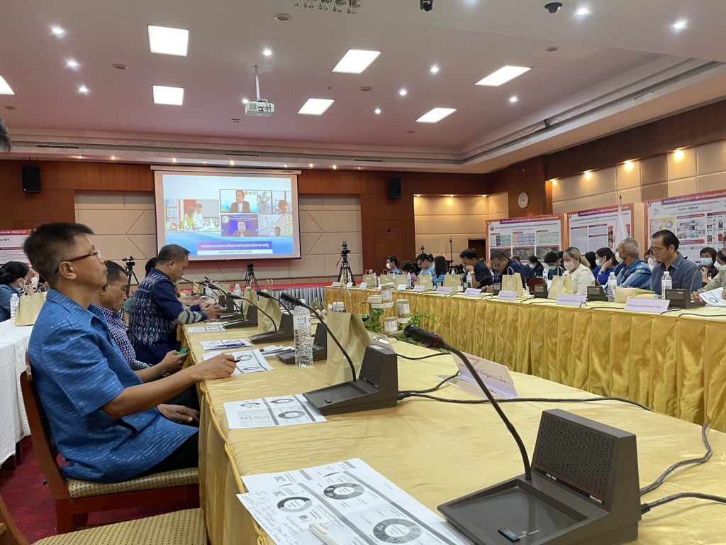 มทร.อีสาน ร่วมนำผลงานวิจัยร่วมขับเคลื่อนคุณภาพการบริหารจัดการภาครัฐ ...