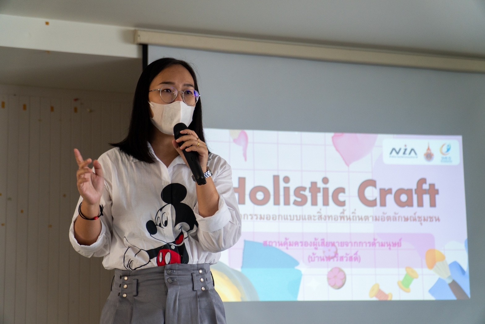 มทร.อีสาน โดยคณะสถาปัตย์ฯ ลงพื้นที่ จัดโครงการ Holistic Craft ...