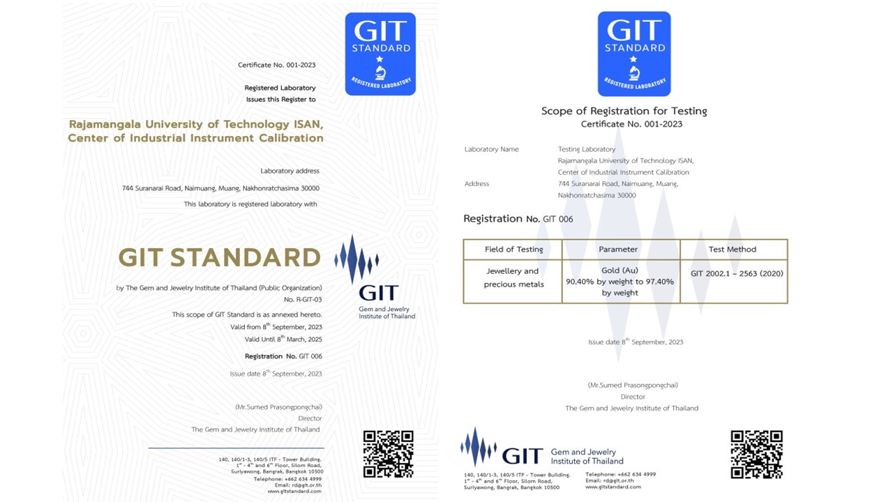 มทร.อีสาน พร้อมเปิดห้องปฏิบัติการทดสอบเปอร์เซ็นต์ทองคำ ได้รับการรับรองมาตรฐาน GIT STANDARD ...