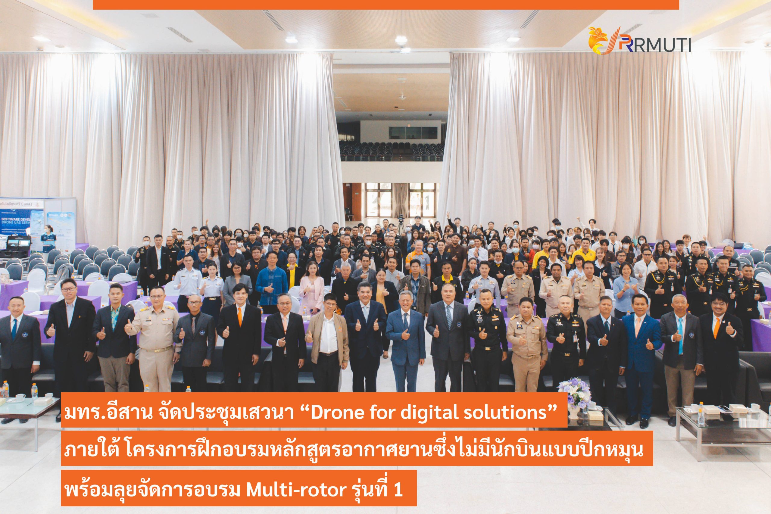RMUTI organizes a seminar on “Drone for digital solutions” under the pilotless aircraft training ...