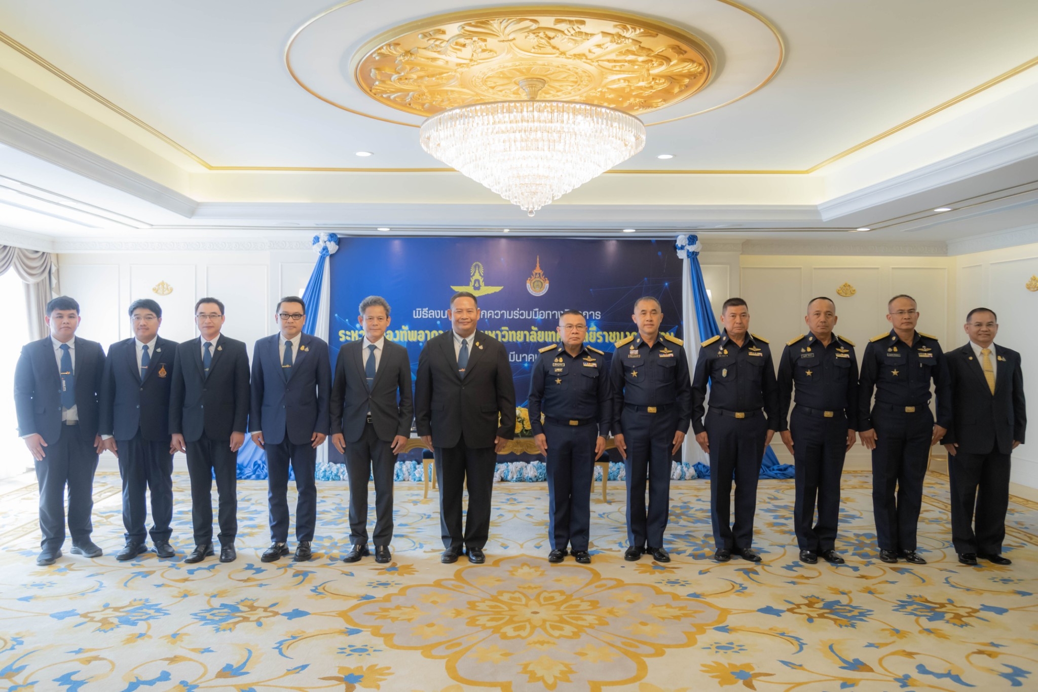 ลงนามบันทึกตกลงความร่วมมือด้านวิจัยและพัฒนาการทหาร ระหว่าง มหาวิทยาลัย ...