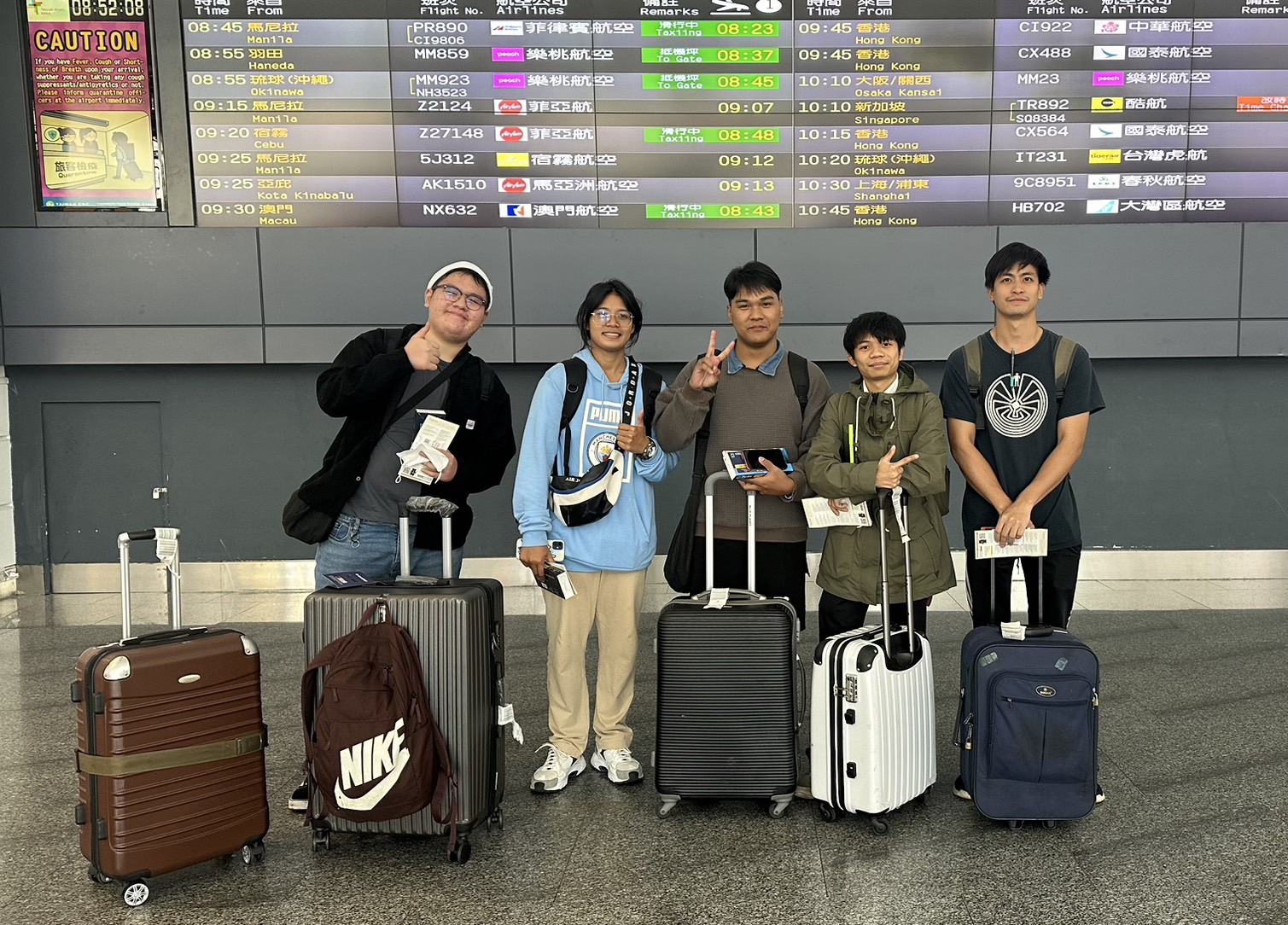 มทร.อีสาน โดย คณะบริหารธุรกิจ เปิด Minor program in international business management ส่ง นศ. ...