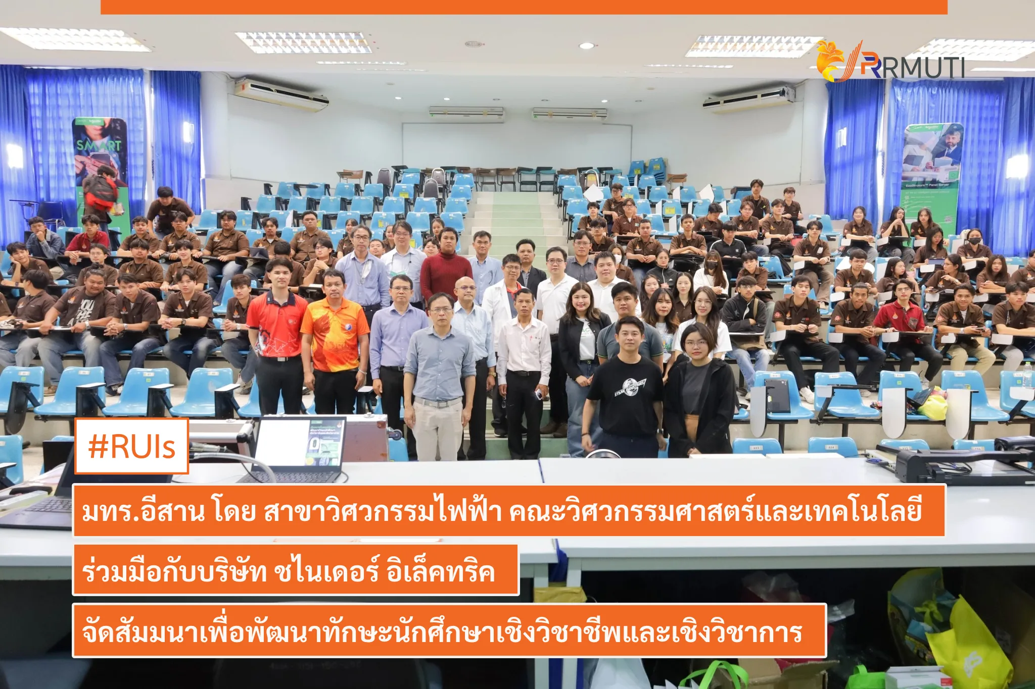 RMUTI by the Electrical Engineering Department, Faculty of Engineering ...