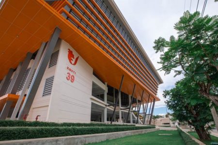 About RMUTI – มหาวิทยาลัยเทคโนโลยีราชมงคลอีสาน