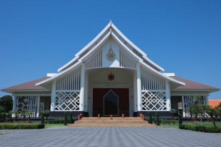 About RMUTI – มหาวิทยาลัยเทคโนโลยีราชมงคลอีสาน